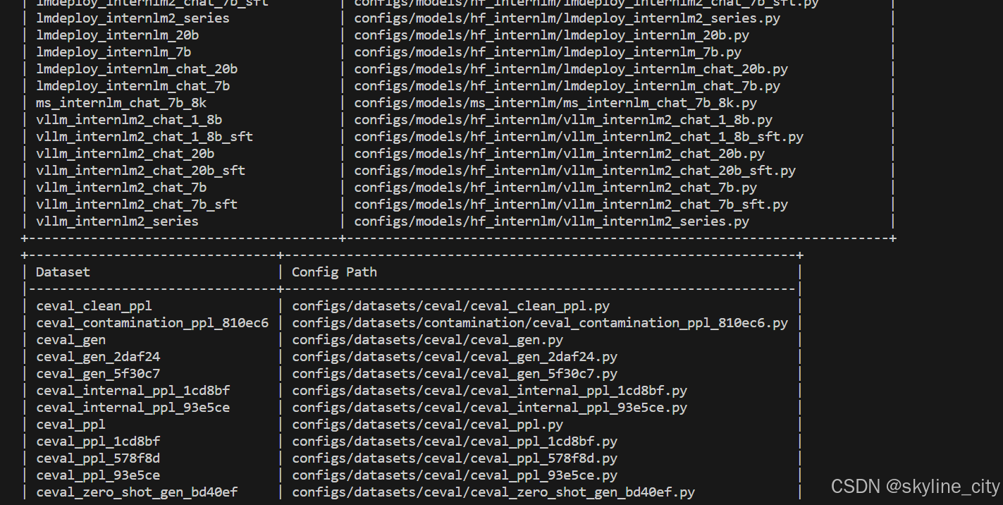 书生训练营-L1G6000-CSDN博客