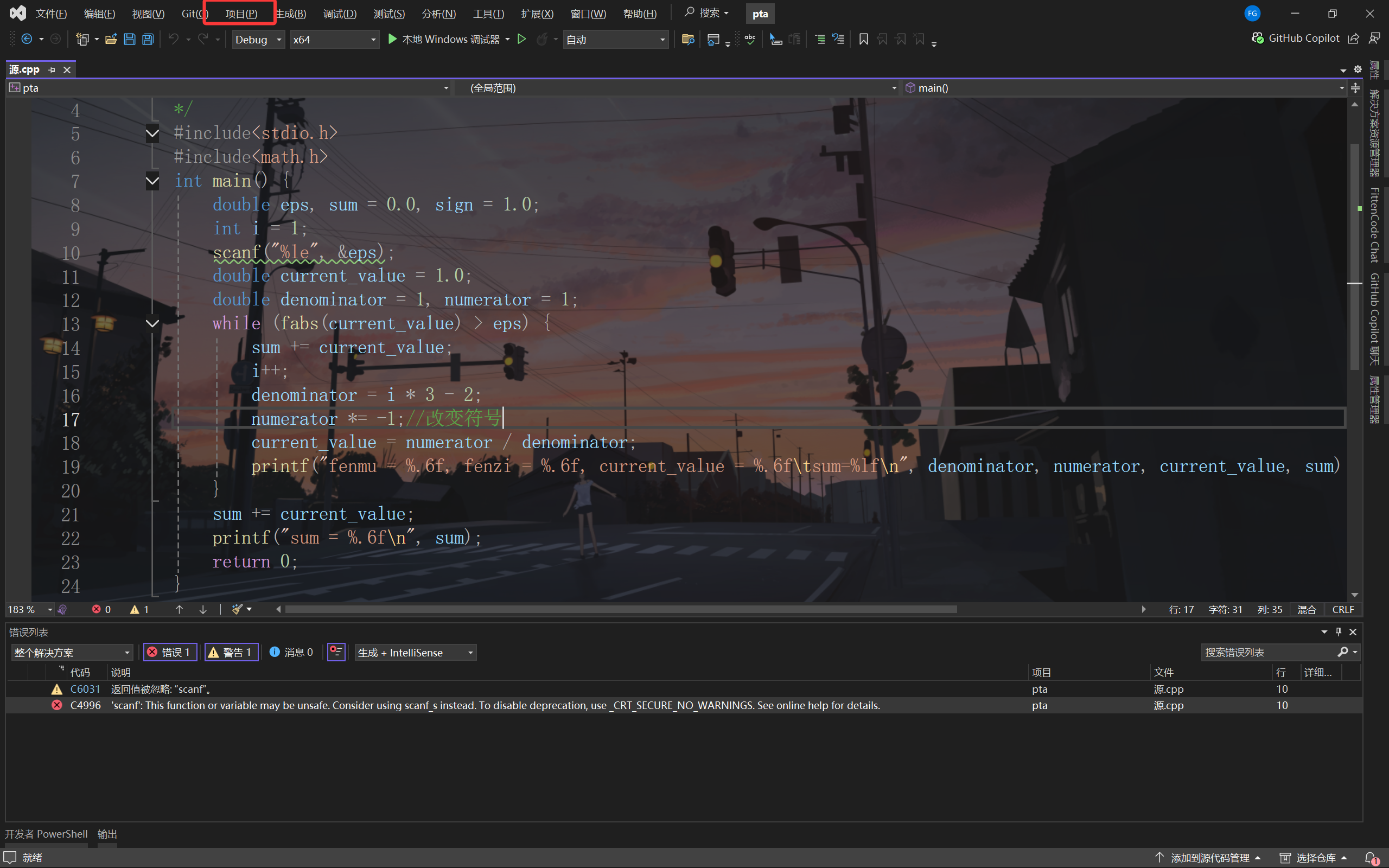 msvc(vs2022)C4996scanf报错的解决方案_msvc scanf-CSDN博客