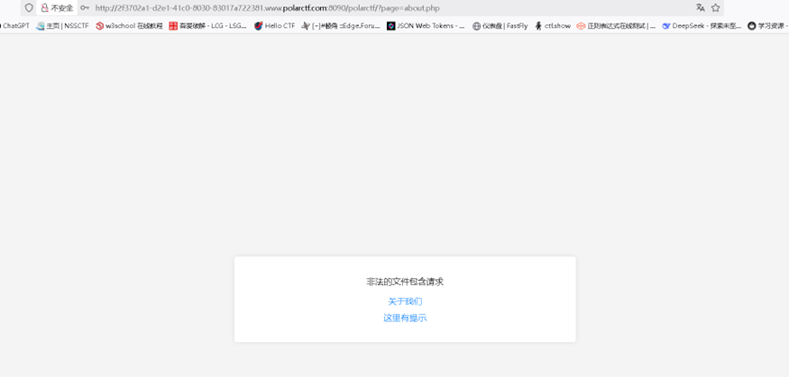 PolarCTF2025夏季个人挑战赛WriteUp(部分)_2025年夏季个人挑战赛 polarctf-CSDN博客