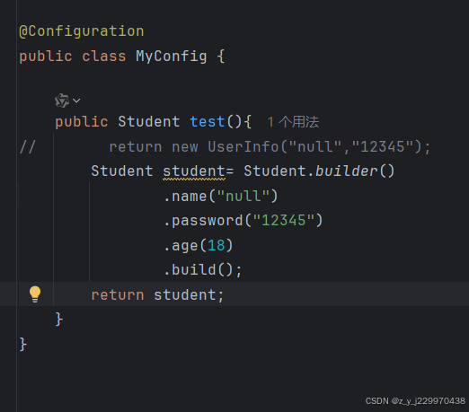 SpringBoot使用Lombok_lombok pom-CSDN博客