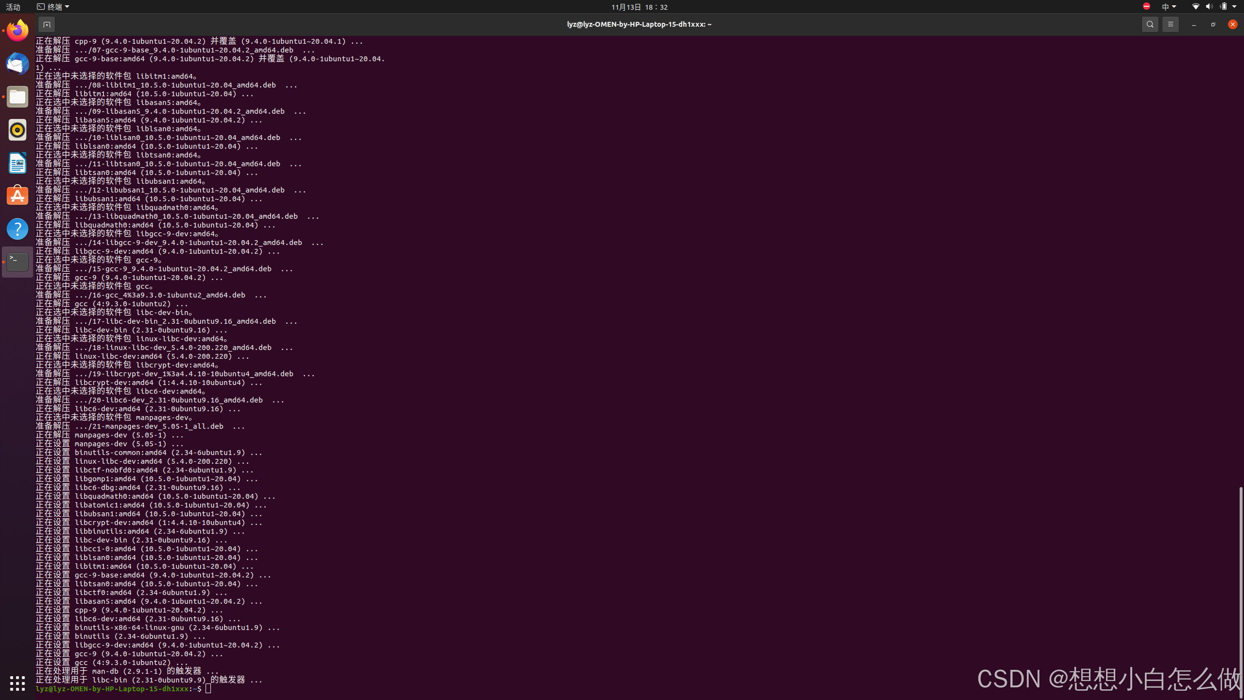 【无标题】_3、 使用make 命令 产生 helloworld.ko 程序-CSDN博客