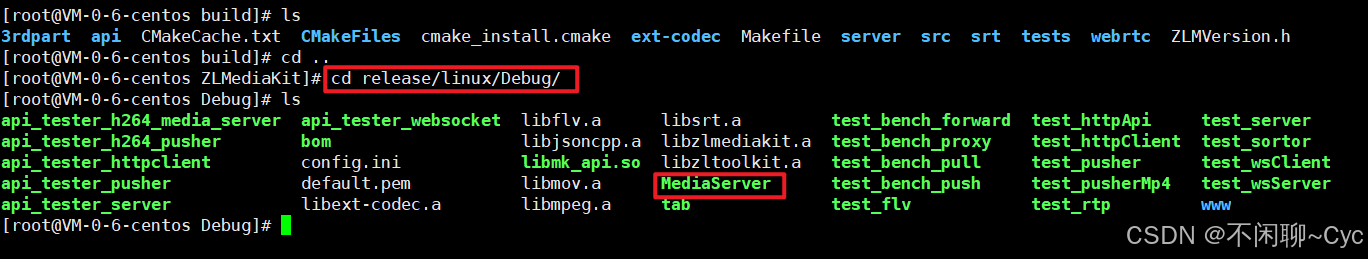 GB28181-WVP-PRO公网部署(不使用docker部署)--保姆级（centos7+ )-CSDN博客