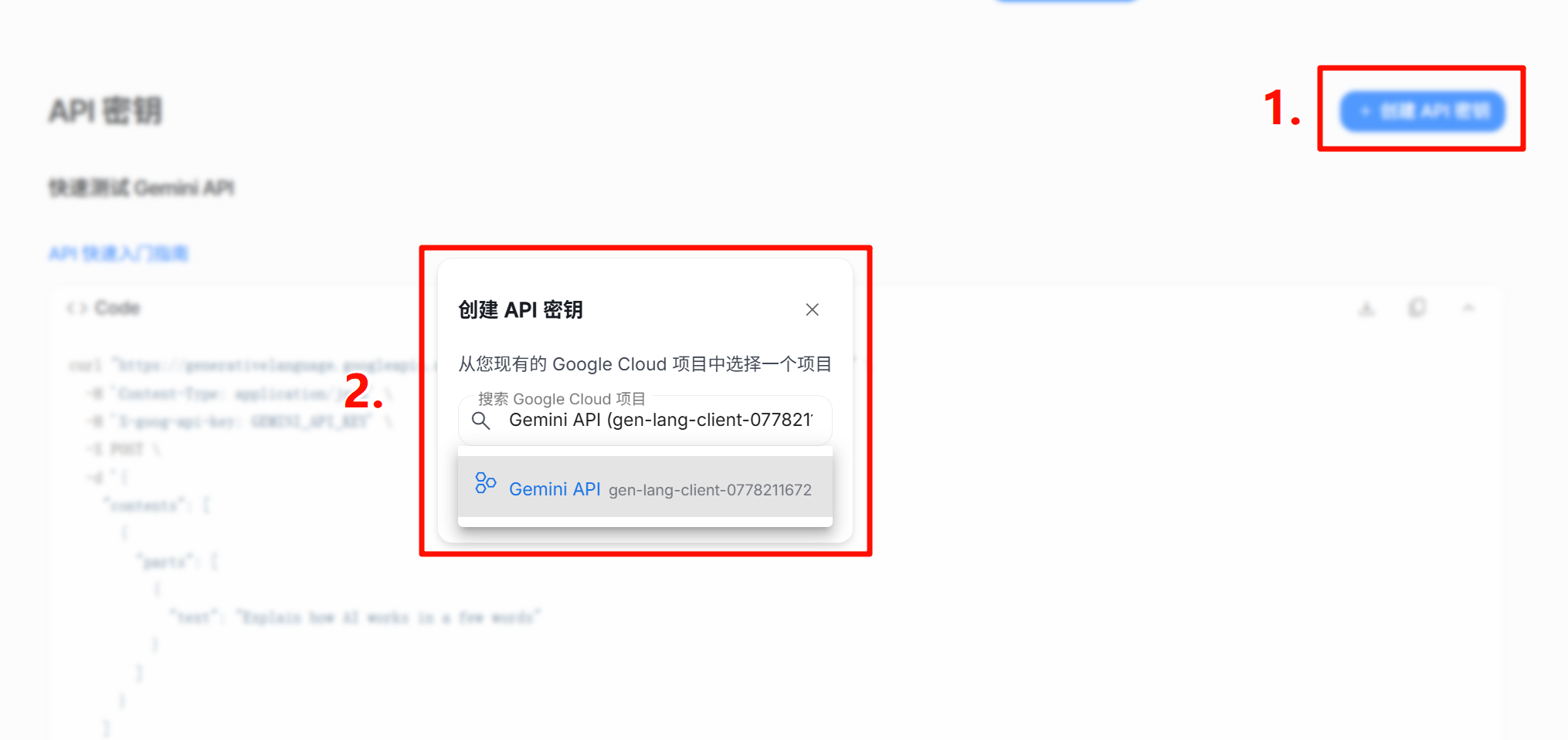 【教程】最简单的Claude Code Router（ccr）配置教程，低成本使用claude code_claude-code-router-CSDN博客