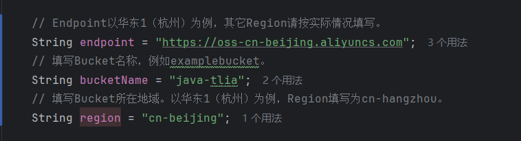 SpringBoot实现阿里云OSS图片上传_阿里云springboot oss上传-CSDN博客