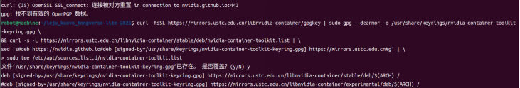在 Ubuntu22.04 中安装 Docker 镜像、NVIDIA 显卡驱动、NVIDIA Container Toolkit（最全教程）_docker nvidia-CSDN博客