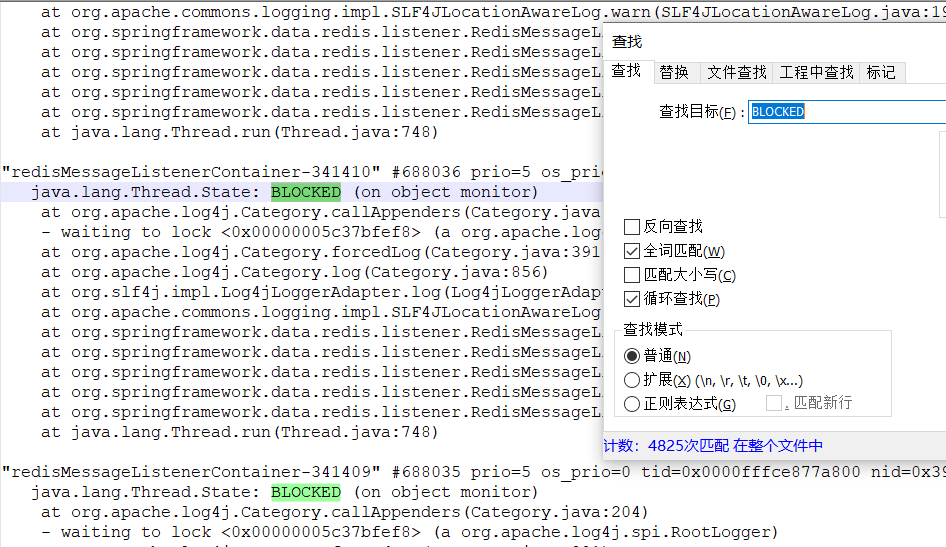 项目死机问题_the process is running with compressedoops enabled-CSDN博客