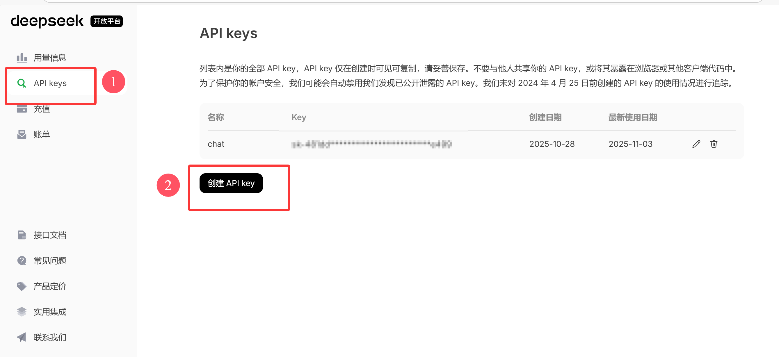 Spring AI-CSDN博客