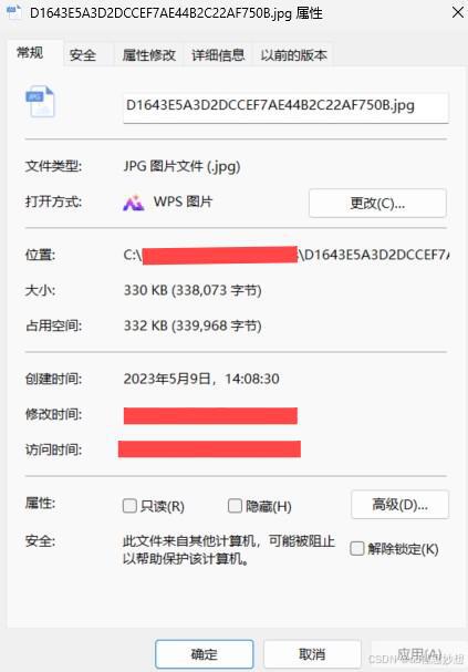 NSSCTF(MISC)—[LitCTF 2023]OSINT 探姬去哪了?_2_hackingclub 2023-CSDN博客