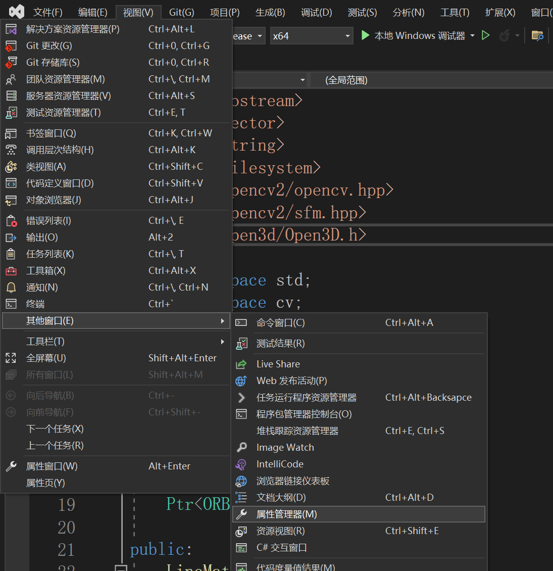 VS2022配置open3D_open3d vs2022-CSDN博客