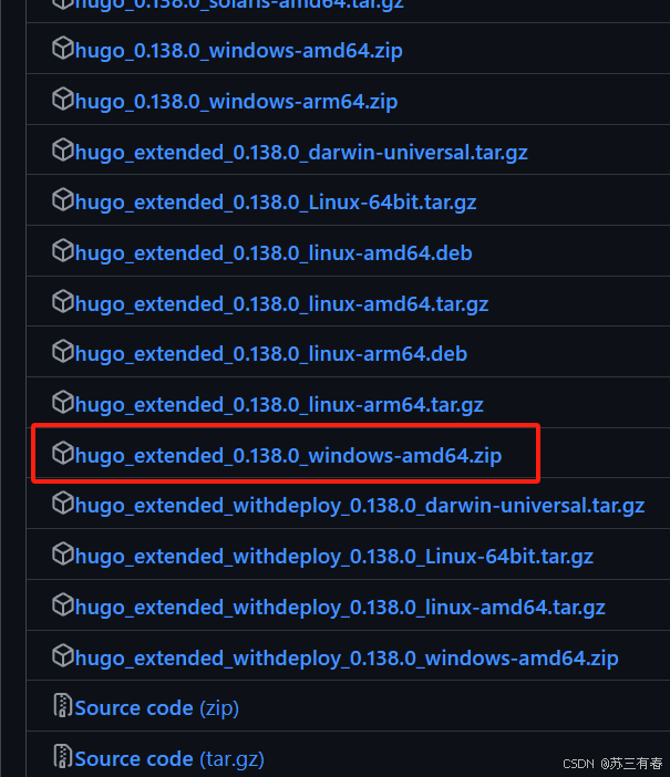 10分钟学会免费搭建个人博客（Hugo框架 + stack主题）-CSDN博客