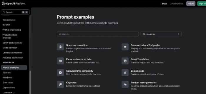 一些优秀的 Prompt 库（非常详细），零基础入门到精通，看这一篇就够了_prompt库-CSDN博客