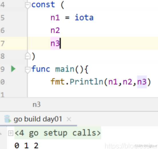 Go语言 常量_go定义常量怎么分类-CSDN博客