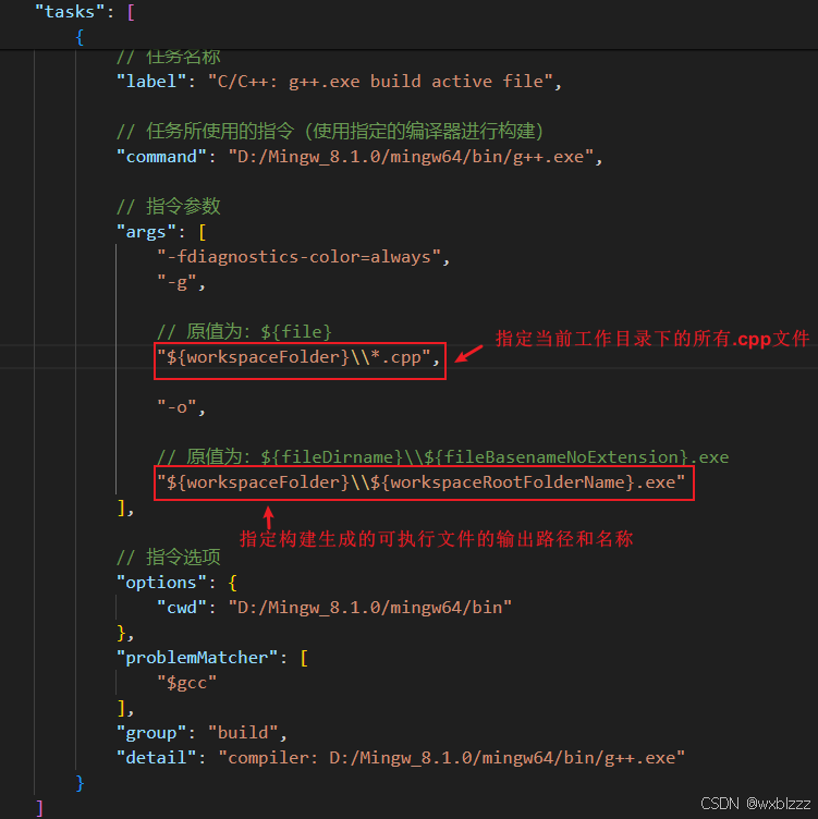 Windows系统中vscode的cc开发环境配置（三）：多文件编译和调试vscode多文件编译配置 Csdn博客 