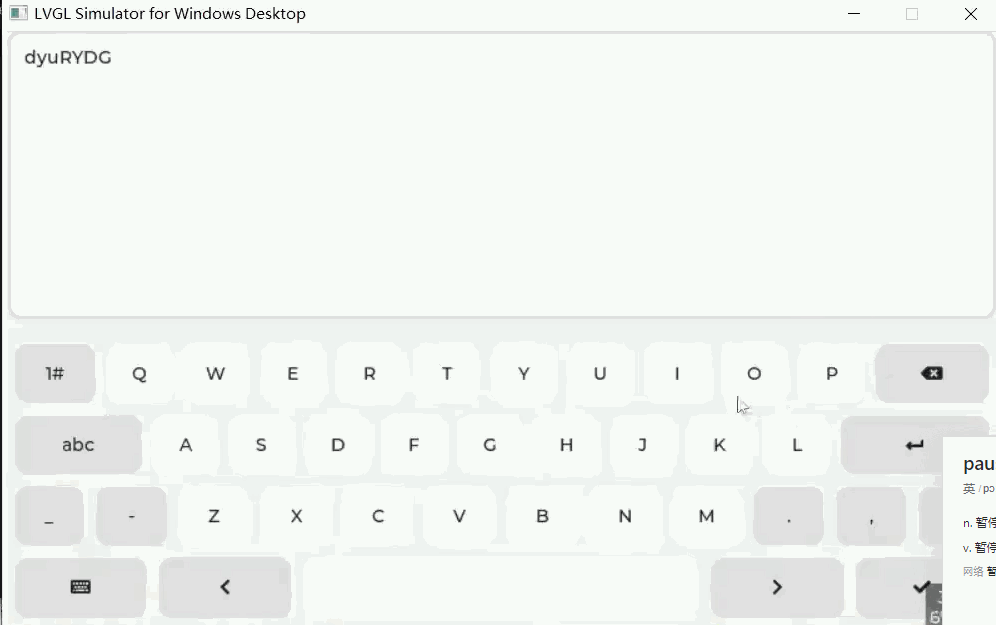 LVGL——部件篇（最实用的干货笔记）_lvgl各部分代码作用-CSDN博客