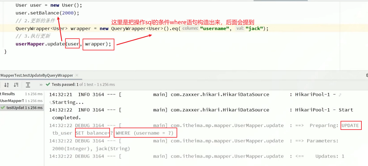【mp使用1】mybatis-plus的快速使用-CSDN博客