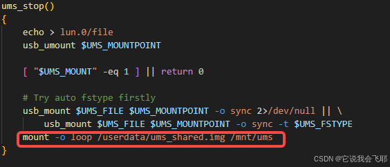 rk3588s USB外设与Gadget Config_rk3588 usb gadget-CSDN博客