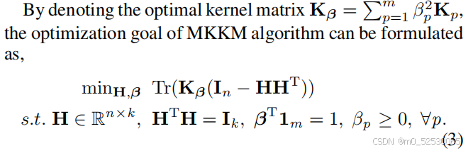 Multi-view Clustering via Late Fusion Alignment Maximization【2019】-CSDN博客