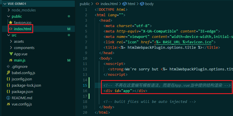 vue2-钩子函数、组件化开发_vue2 钩子函数-CSDN博客