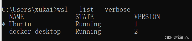 WSL integration with distro ‘Ubuntu‘ unexpectedly stopped. Do you want to restart it?_wsl ...