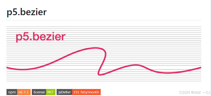 初识p5.js、p5.bezier创意编程程式库与ml5.js人工智能库_p5js-CSDN博客