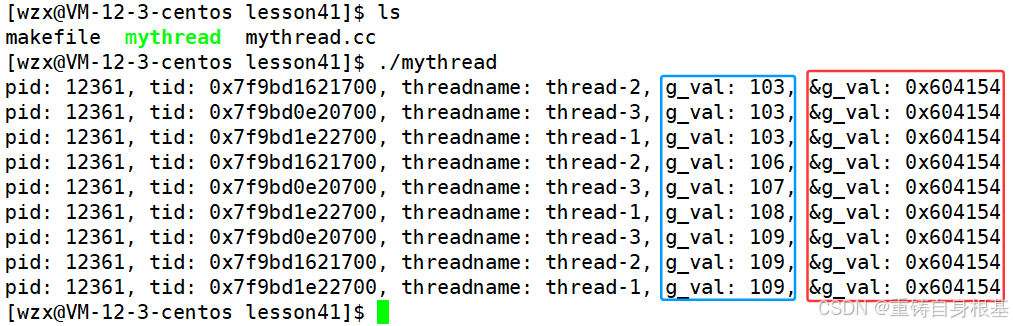 【linux】多线程（三）线程控制，如何创建多线程，线程访问其它线程的独立栈，__thread编译选项，线程分离pthread_detach ...