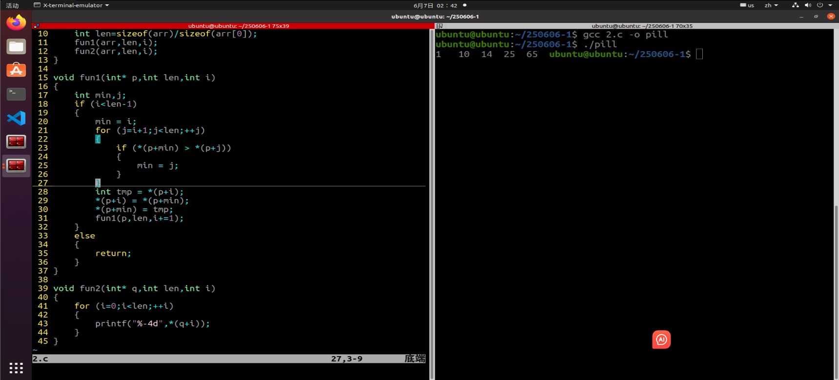 C语言基础 day9作业-CSDN博客