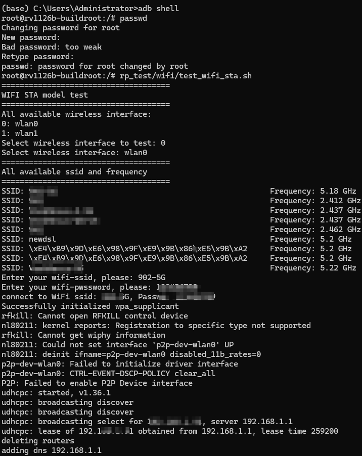 RV1126B板端部署YOLO8_rv1126b yolo-CSDN博客