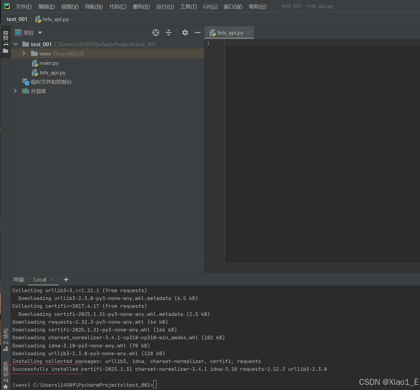 Pycharm安装库，以requests为例_pycharm安装requests-CSDN博客