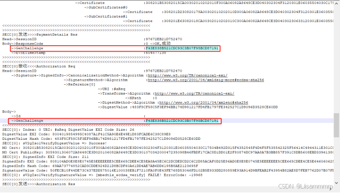 学习笔记：ISO15118-2 分析EXI编码过程_iso15118 exi-CSDN博客