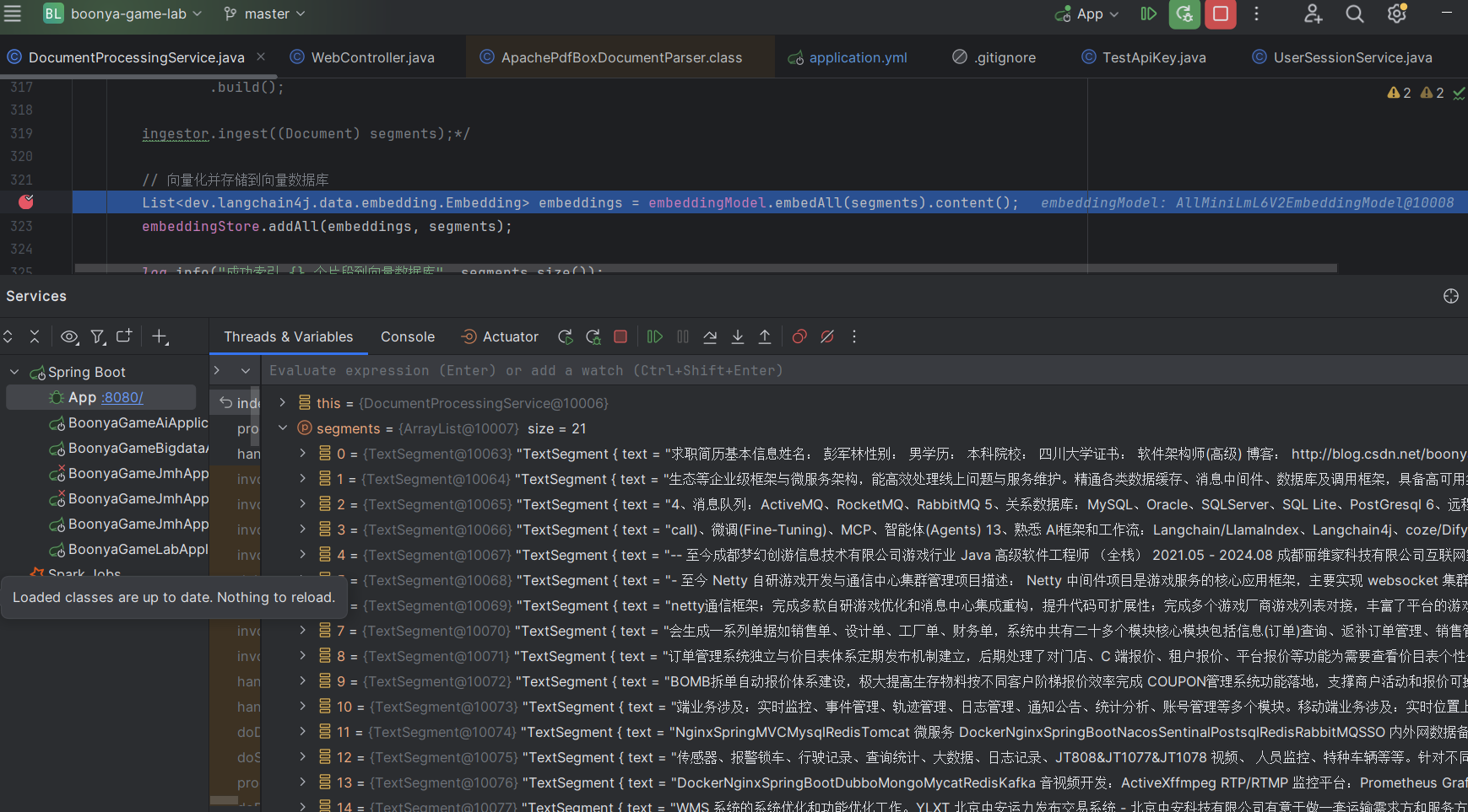 Java做AI智能体开发：分享一个Langchain4j实现RAG聊天文档搜索_java 调用阿里百炼实现rag-CSDN博客