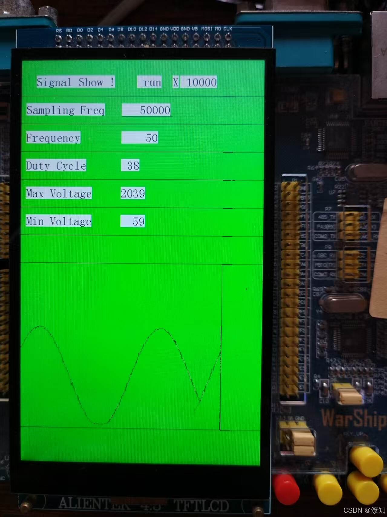 STM32f103zet6 hal cubemx adc dma 采集正弦波 采集方波 简易示波器 波形显示 采样率100~1M 可测频率 可测电压值 可缩放画面_stm32f103zet6 ...