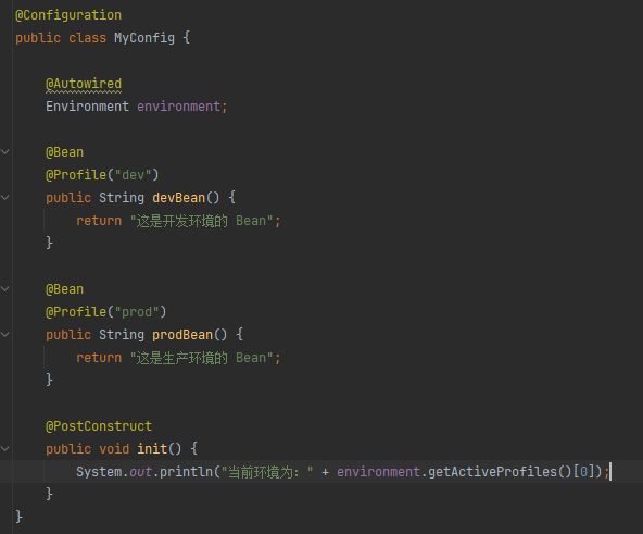 【Springframework系列 Environment】_org.springframework.core.env.environment-CSDN博客
