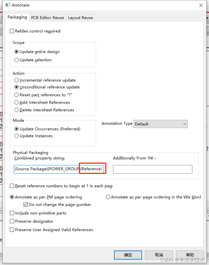 OrCAD原理图中多个多part器件自动编号的方法_orcad编号 多部分器件-CSDN博客