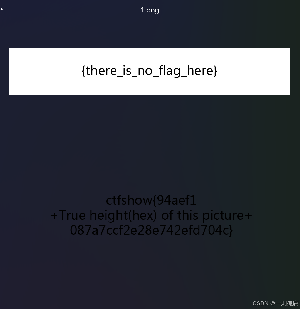 CTF—杂项题目_ctfshow misc27-CSDN博客