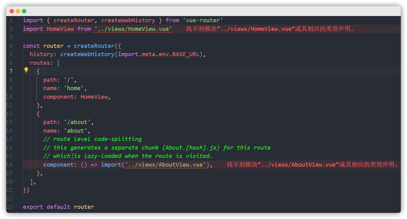 vue3 + ts报错：找不到模块“@/xxx/xxx.vue”或其相应的类型声明。ts(2307)_找不到模块“vue”或其相应的类型声明。ts(2307)-CSDN博客