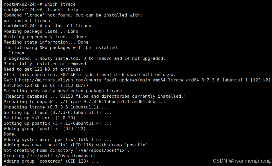 ltrace 命令介绍和使用案例-CSDN博客