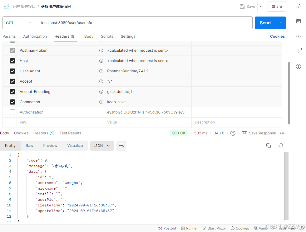 SpringBoot3+Vue3实战篇_springboot vue3-CSDN博客