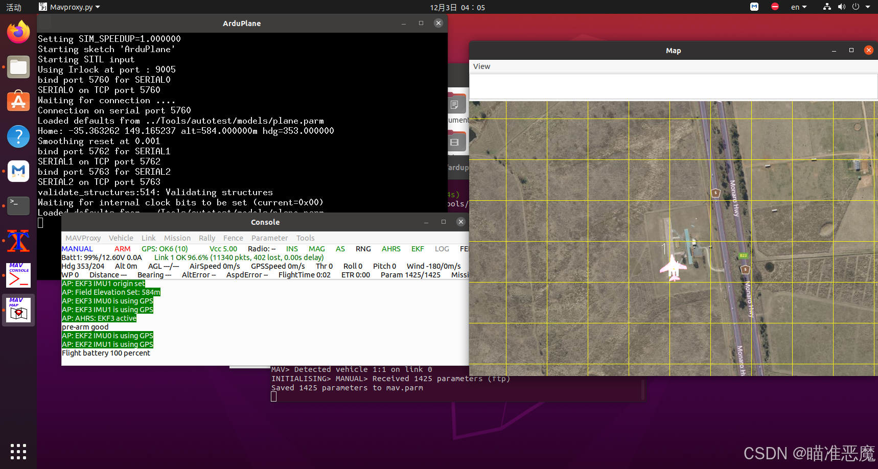无人机仿真 APM+Gazebo_apm仿真-CSDN博客