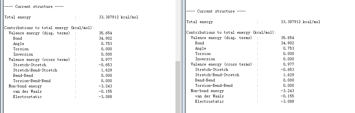 Materials Studio学习笔记（二十二）——Forcite核心参数_forcite模块-CSDN博客