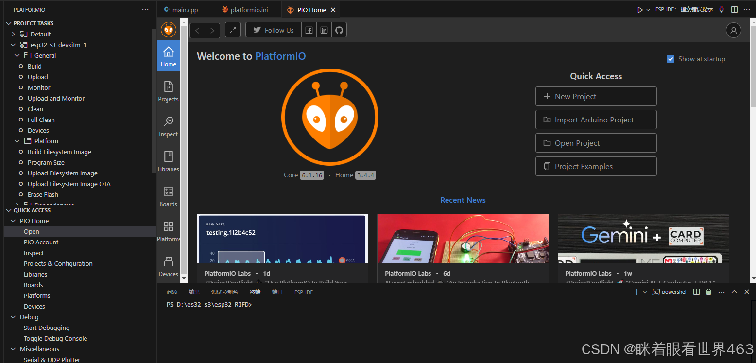 LVGL移植ESP32,详细步骤。_esp32 lvgl移植-CSDN博客