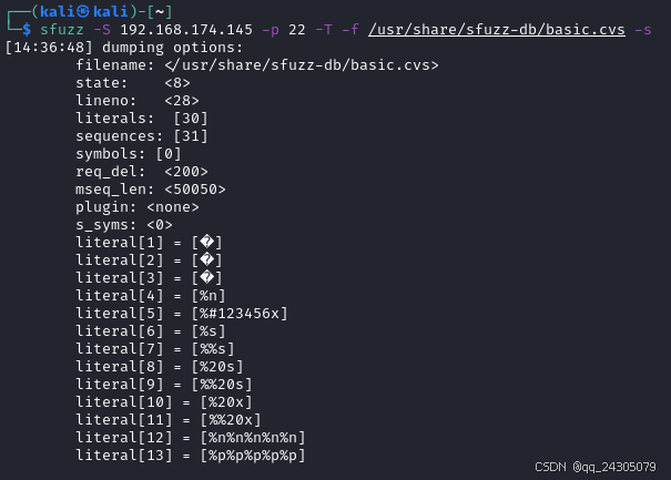 sfuzz：一个简单的模糊测试器！全参数详细教程！Kali Linux教程！_linux fuzz模糊测试-CSDN博客