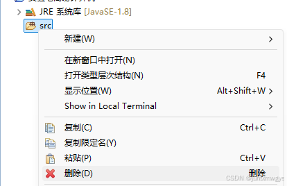 从idea文件到eclipse运行_idea的文件怎么导入到eclipse-CSDN博客