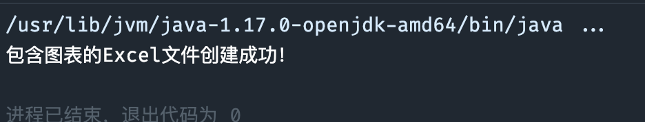 使用 Apache Poi 操作 Excel 文件apache Poi Excel Csdn博客