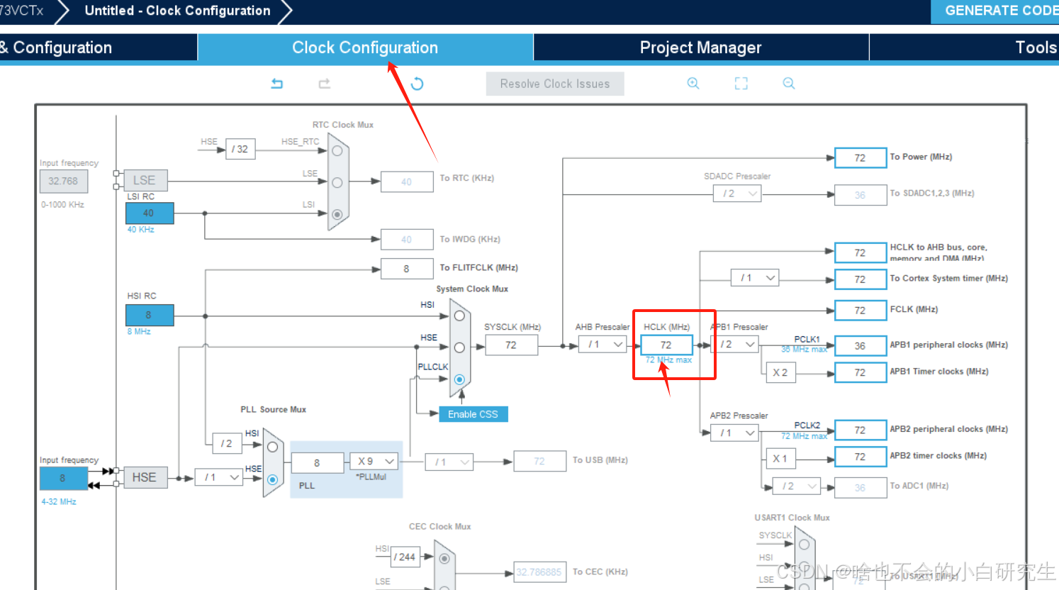 STM32 HAL CAN通讯 实操_stm32f1 hal can-CSDN博客