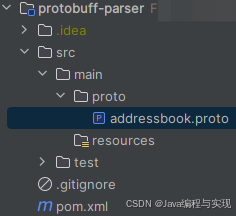 Idea中如何使用protobuf插件_idea proto 插件-CSDN博客