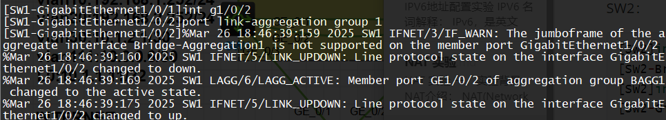 H3CNE综合实验之机器人_h3cne课程综合实验拓扑图-CSDN博客