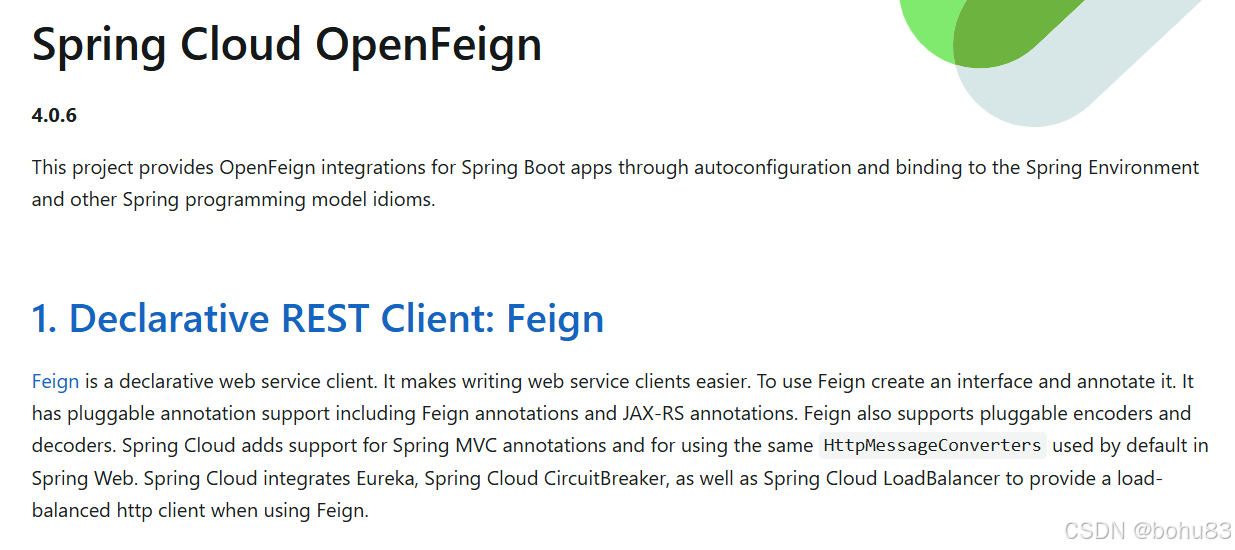 openfeign简化服务间调用-笔记-CSDN博客