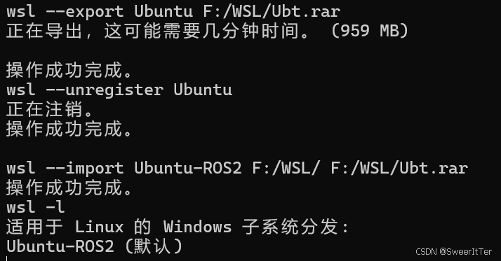 WSL安装ROS2-CSDN博客