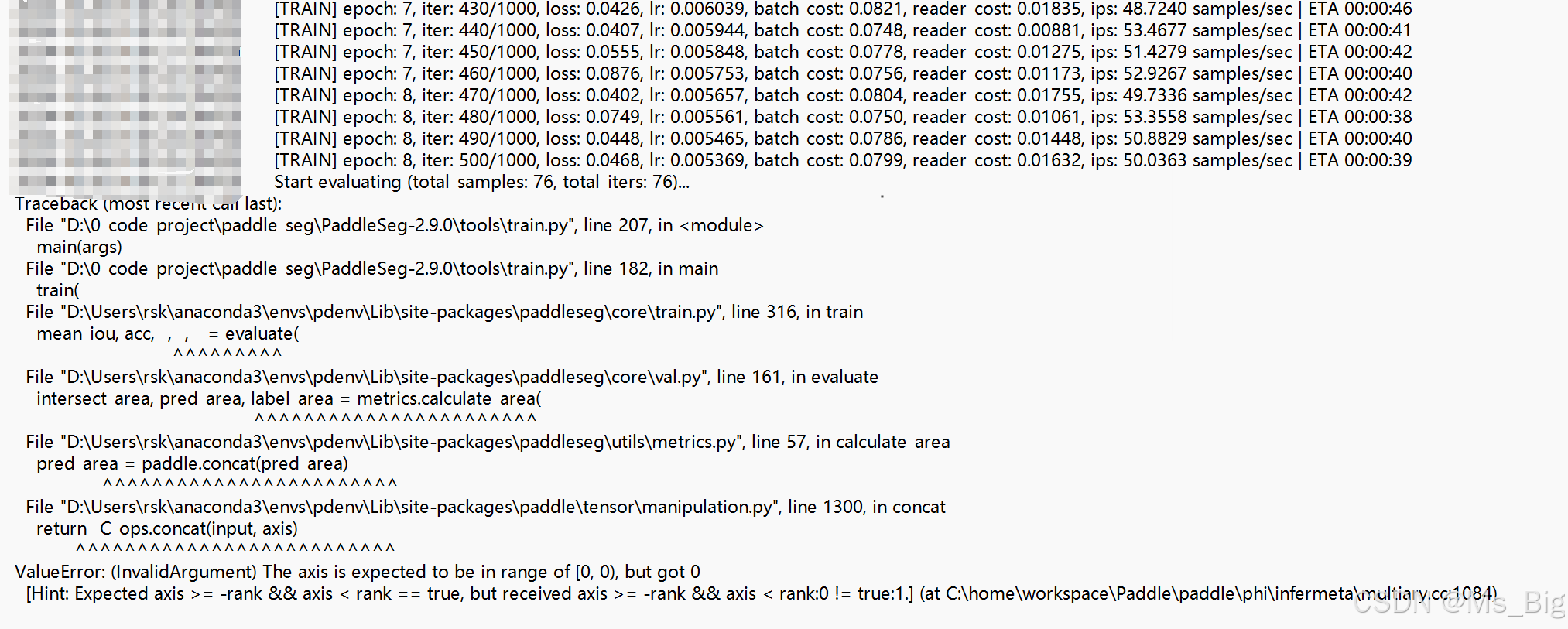 paddleseg踩坑记录_python paddleseg-CSDN博客