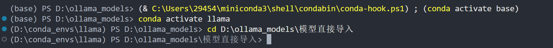 Ollama自定义导入模型——保姆级教程（CPU运行）_ollama导入gguf模型-CSDN博客